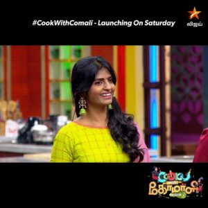 Cook With Comali Season 2: Title Winner, Contestant, Wiki, Today Episode