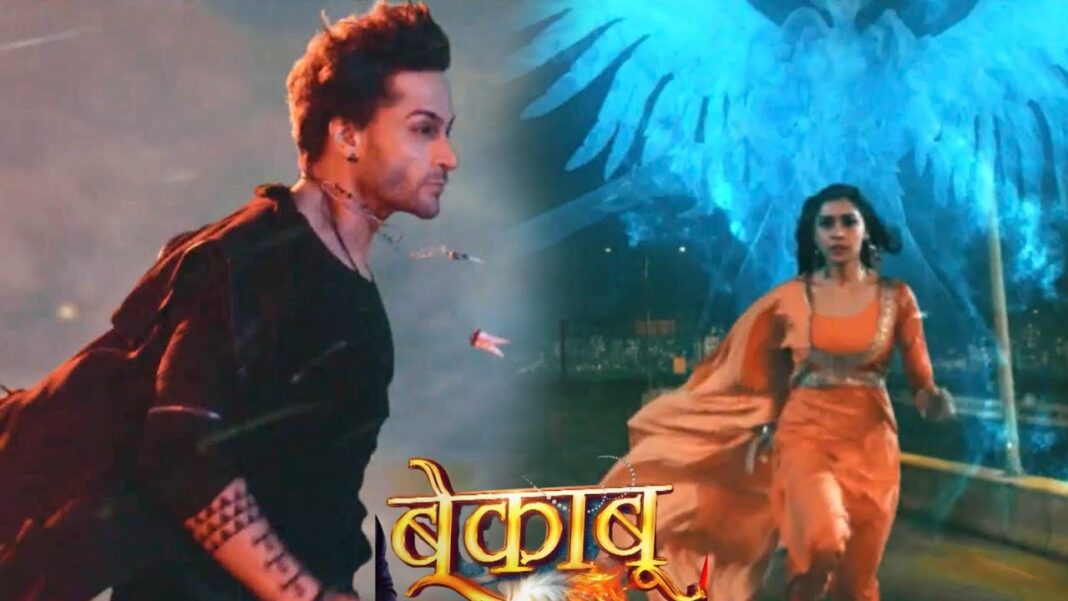 Bekaboo Serial (Colors TV) 2023: Cast, Release Date, Timing, Episodes ...