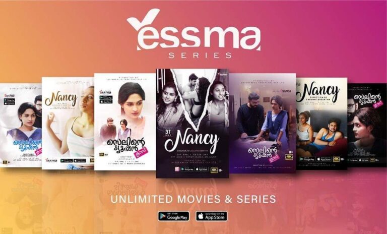 Yessma Web Series Leaked Online for Free Download - Cinesettai